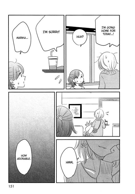 Bokura No Hentai Chapter Mangapill