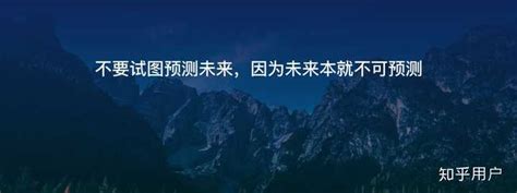 Ppt 最后一页写什么结束语既得体又能瞬间提升格调？ 知乎