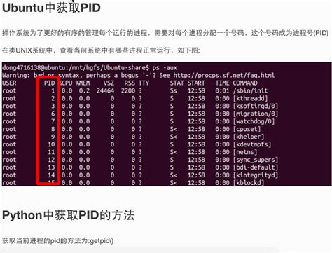 Python可重入锁 线程同步之条件变量 队列 线程通信event 线程合并join 多进程python条件变量配合可重入锁 Csdn博客