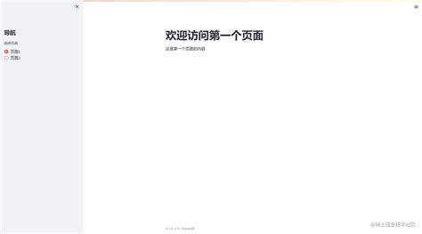 Streamlit 讲解专栏（三）：两种方案构建多页面本文介绍了streamlit的多页面应用实现方式：侧边栏组件和选项 掘金