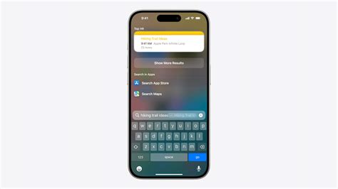 【ios 18】app Intentsの新機能