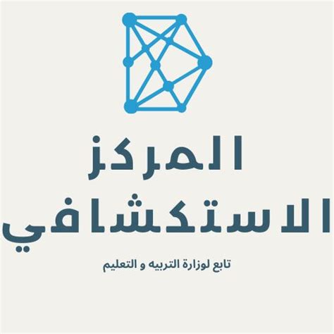 Ziad Osama On Linkedin Work