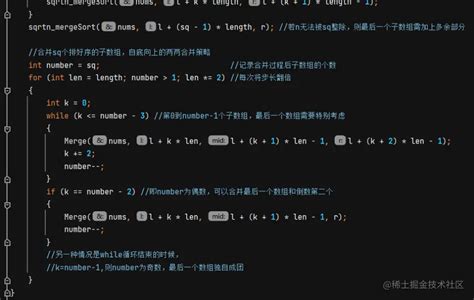 手把手教你学会分治法手把手教你学会分治法 持续创作，加速成长！这是我参与「掘金日新计划 · 10 月更文挑战」的第2天 掘金