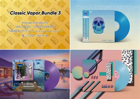 Classic Vapor Bundle 3 3x Vinyl Record Tiger Blood Tapes