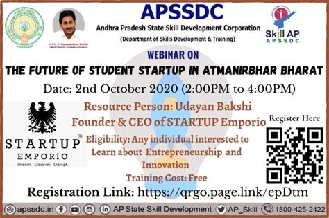 ap state skill development apssdc on linkedin apssdc is organizing a