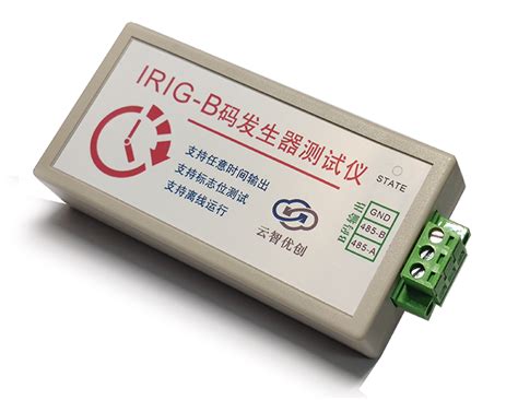 云智优创工控产品