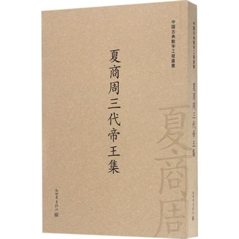 J Test实用日本语检定考试考点直击e F级读解试题朱学松著日语文教新华书店正版图书籍北京语言大学出版社 虎窝淘