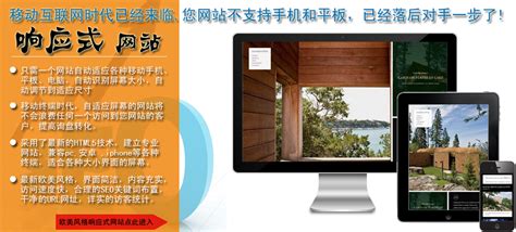 一诺网络 外贸建站 外贸网站建设丨定制网站丨英文网站丨定制网站丨正规公司丨上海建站公司丨响应式网站建设丨福步认证建站商丨外贸网站建设丨英文网站建设丨企业网站建设丨上海网页设计公司丨外贸网站