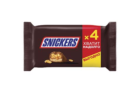 Шоколадный батончик «snickers мульти 160 г купить по приятной цене с доставкой на дом в