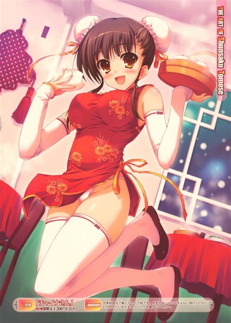 Drawn By Tomoseshunsaku Danbooru