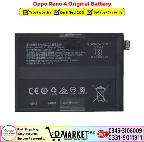 Oppo Reno 4 Original Battery Price In Pakistan Fast Secure