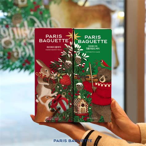 📢 크리스마스 매장 혜택 이제 3일 남았어요 ⠀ Event 이벤트 ⠀ 코 끝에 차가운 기운이 감도는 겨울이면 괜스레 더