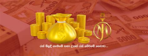 Kathura කතුර ⭕ ඩොලරයේ සුළු වැඩිවීමක් වැඩි විස්තර මෙතනින් 👇 Newsi Lk Dolar 3