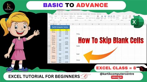 How To Skip Blank Cells In Excel Youtube