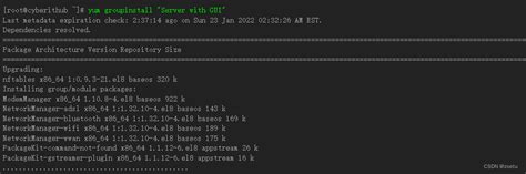 【linux】rocky linux8安装gnome desktop gui 图形界面 rocky安装图形化界面 csdn博客