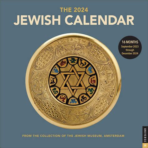 The Jewish Calendar 20232024 5784 16 Month Wall Calendar Museum
