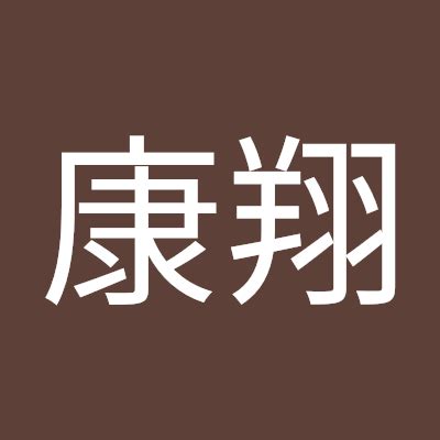 Naibaixbaobei Grok 如何形容這種身材