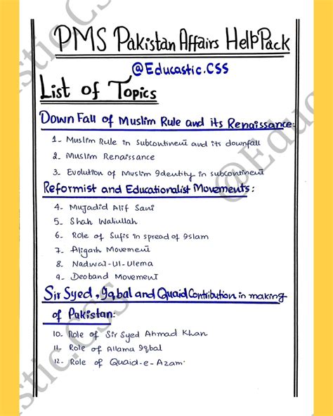 Educasticcss Educasticcss • Instagram Photos And Videos