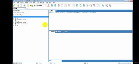 Mysql使用及sqlyog连接失败解决办法sqlyog安装测试链接失败 Csdn博客