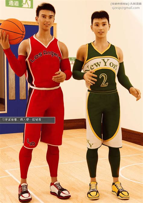 第05话 《[3d]绿母控》未删减版免費阅读 色漫谷