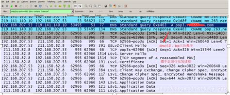 Foxmail发送邮件邮件发送失败故障排查过程00002746错误foxmail Csdn博客