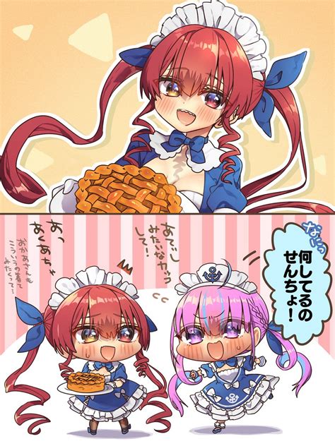 「パイパイ仮面の マリンのお宝 あくあーと 」はるみなまう📕gブリ発売中の漫画