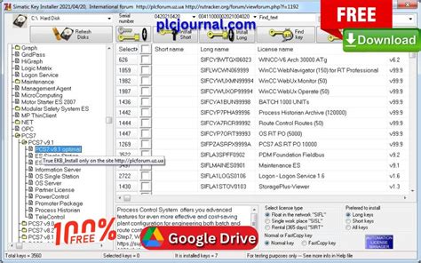 Sim Ekb Install 2025 9 7 For Siemens Software Free Download