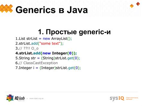 java generics what it is and how to implement it ppt