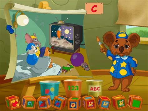Jumpstart Preschool 1995 My Games Backlog