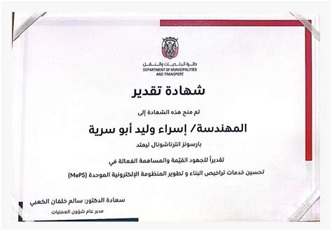 Hesham Youssef On Linkedin Dmt 38 Comments