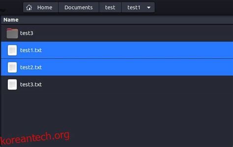 linux에서 파일을 삭제하는 방법
