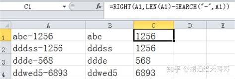 Excel小技巧:如何提取指定字符之前的字段 知乎 Excel小技巧:如何提取指定字符之前的字段 知乎