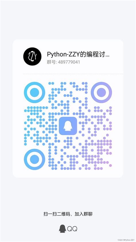 Python Tkintergui编程模块最完整教程（中）python27 Tkinter教程 Csdn博客