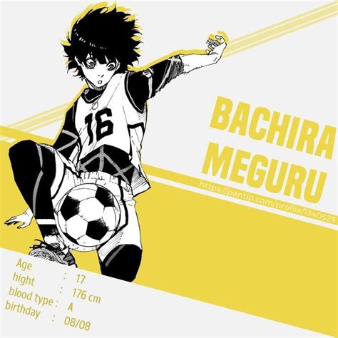 Bachira Meguru Blue Lock Gambar