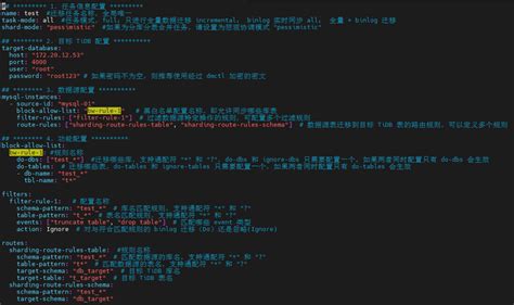 专栏 初识tidb Data Migration迁移工具及实践 Tidb 社区