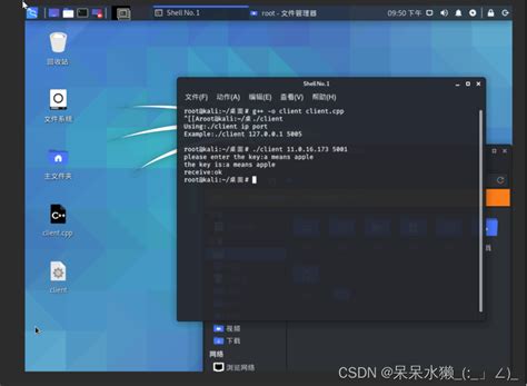 使用c 实现网络编程并传输密文 c 局域网通信和传输文件 csdn博客