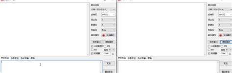 qt 篇 qt上位机串口编程 csdn博客