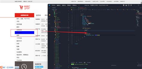 vue电商项目 vuex模块开发 vuex电商 csdn博客