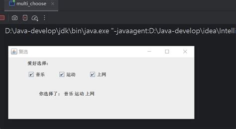Zzu面向对象实验九 Csdn博客