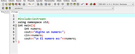 En C LECTURA O ENTRADA DE DATOS