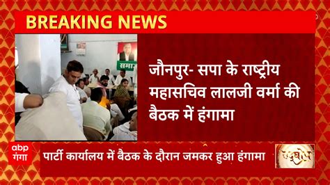 Anekal Vidhan Sabha Chunav Latest News Photos And Videos On Anekal