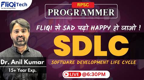 Rpsc Programmer Sad Live Class Software Development Life Cycle Sdlc By Dr Anil Kumar Youtube