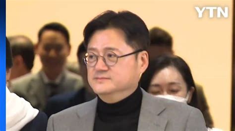 홍익표 역대 대통령 가족 관련 특검 거부한 적 없었다 ‹ 이슈와 관심 ‹ 야돌이닷컴