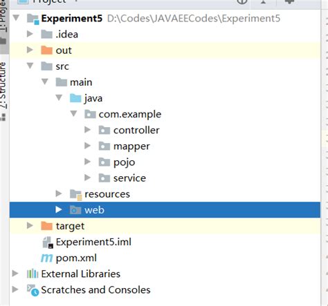 JAVAEE第六次作业 SpringMVC Spring mybatis 项目实践 jasonlalala 博客园
