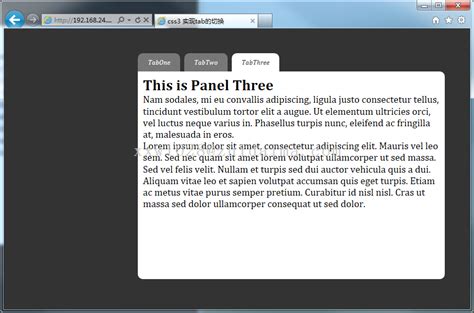 css3实现标签tab切换有非常漂亮的渐显效果支持ie9 chromefirefox 代码 最代码