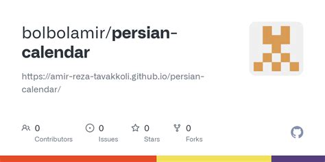 Github Bolbolamirpersian Calendar Amir Reza Tavakkoli