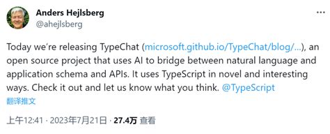 C 与 Typescript 之父带队开源 Typechat Csdn博客