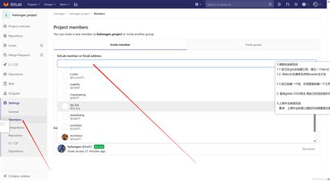 Gitlab的操作gitlab Created Action Csdn博客 Gitlab的操作gitlab Created Action Csdn博客