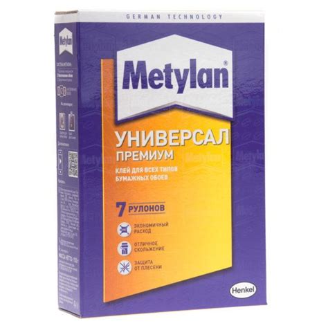 Клей Метилан (Metylan) для флизелиновых обоев, виниловых, инструкция