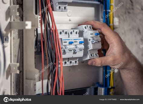 Male Switchboard